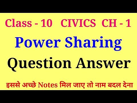 power sharing class 10 questions and answers | class 10 civics chapter 1 question answer