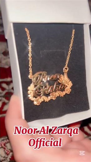 Personalized Name Locket 💛 | Gold Plated Luxury Jewelry | Trending in Dubai 🇦🇪