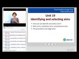 TKT Module2 Unit 19-Identifying and selecting aims 課程試看