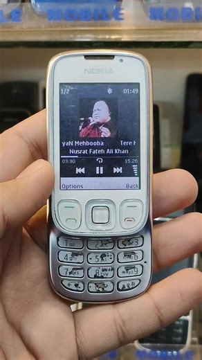 Exploring the Nokia 6303: A Timeless Classic