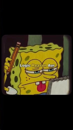 kya tum bhi inteligent ho ? 🤯🤯 #viral #qution