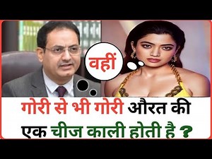 IPS Interview Questions – Prepare for the toughest questions in the civil services exam