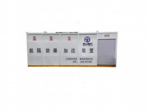 [Hot Item] Explosion-Proof Container Fuel Station Mobile Fuel Station for Gasoline