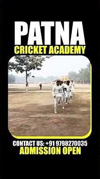 Patna Cricket Academy | Best Cricket Academy for Girls | Top Cricket Academy in India || MPCC || RCA
