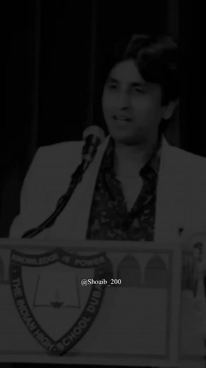 Sufi Speech: Engaging Audience in Black and White