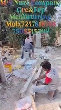 grc and frp manufacturing PROCESS