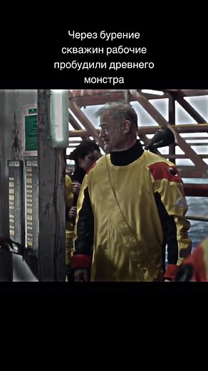 Maritime Safety Practices on Ship Decks