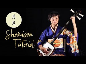Shamisen Beginner Tutorial: Otsukimi Special: "Usagi Usagi" on Shamisen