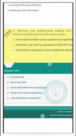 How to activate UAN on Unified portal || Activate your UAN on unified portal || EPFO