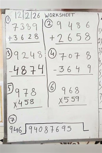 DAILY SUMS WORKSHEET 12-2-26 #WORKSHEET #MATHS #CBSE #NCERT #PRACTICE #cbse #maths #cbse#mathematics