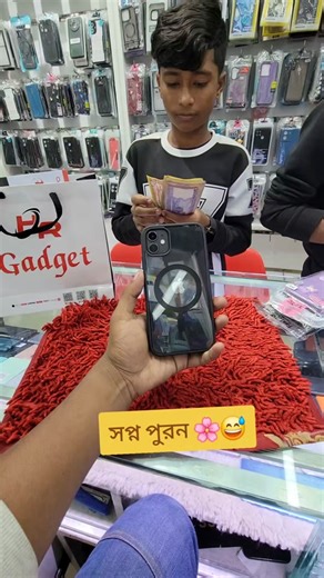 iPhone 11 vs Other Models: Comprehensive Comparison