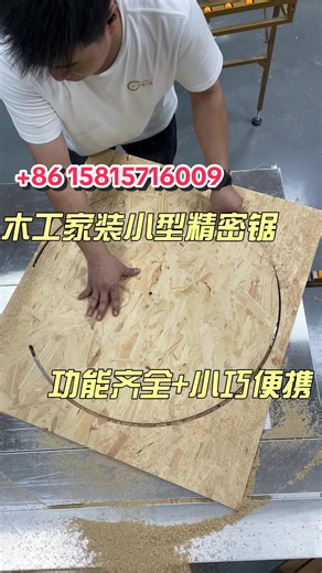 Essential Woodworking Tools for Every Woodworker