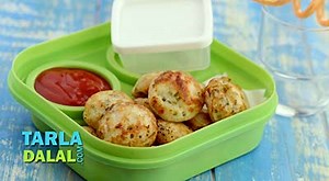 Instant Vegetable Appe Recipe (Quick Vegetable Appe)