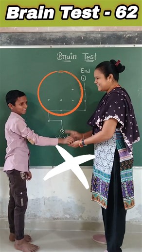 Brain Test - 62/innovative ideas #education #school #students #shortvideo #youtubeshorts