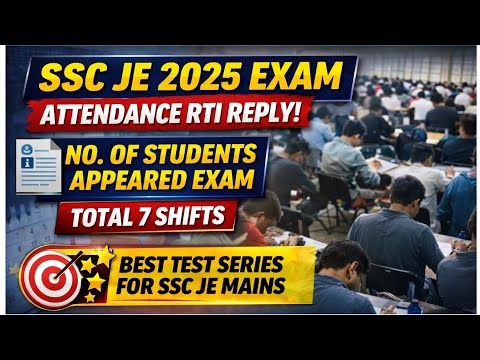 SSC JE PRE 2025 EXAM ATTENDANCE|SSC JE PRE 2025 ATTENDANCE RTI REPLY|SSC JE 2025 CIVIL EXAM GIVEN?