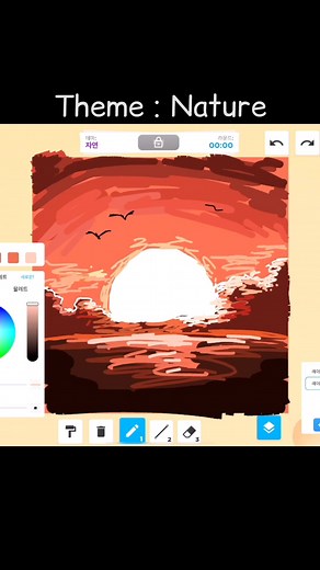 Nature Speed Draw Roblox: Cozy Raincloud Illustration