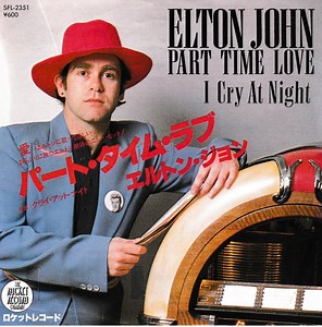 Elton John - Part Time Love