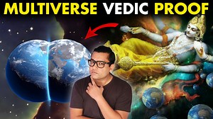 12K views · 563 reactions | The Concept of Multiverse in Ancient...