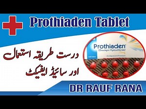 prothiaden 25 mg tablet uses | prothiaden 75 mg tablet | prothiaden 50 | prothiaden side effects