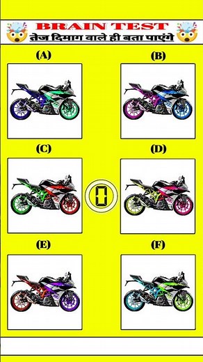 Watch Closely 😱 #shorts #shortvideo #shortsfeed