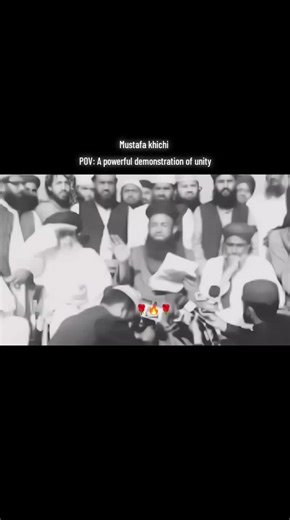 Mustafa Khichi: A Unity Demonstration in Pakistan