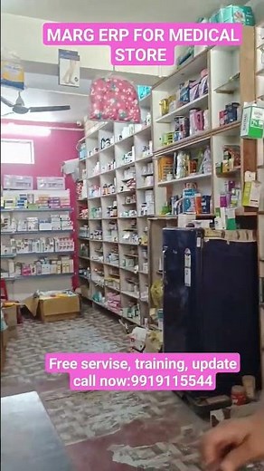 MARG SOFTWARE FOR MEDICAL STORE #marg