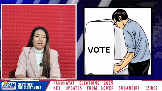 PANCHAYAT ELECTION 2025 KEY UPDATES FROM LOWER SUBANSIRI With polling set for 15 December, Lower Subansiri District gears up for key contests across major Zilla Parishad Constituencies. In 01-Diibo, Smti Tanyang Yami (BJP) faces Taniyang Yajo Bajo (NCP). In 02-North Diibo, Shri Leegang Tatang (NCP) will contest against Shri Tadu Tado (BJP). In 12-Akhamiyo,Gram panchayat member the fight is between Shri Hibu Obing (PPA) and Shri Budhi Laling (BJP). In 13-Niitii, Smti Kago Kampu (BJP) will take on