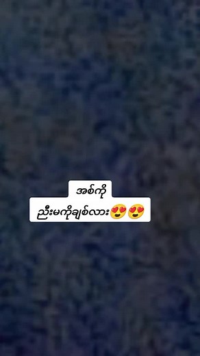 Exploring Intricate Patterns in Traditional Red Garments