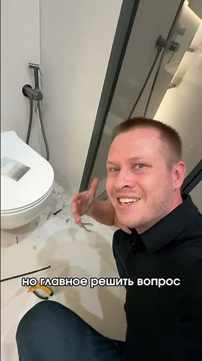 Что делать, если не работает теплый пол