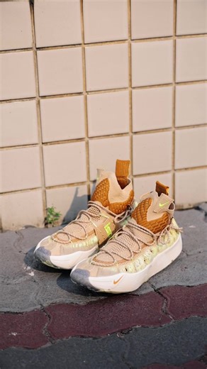 Nike ISPA Sense Flyknit: A Journey to Tranquility