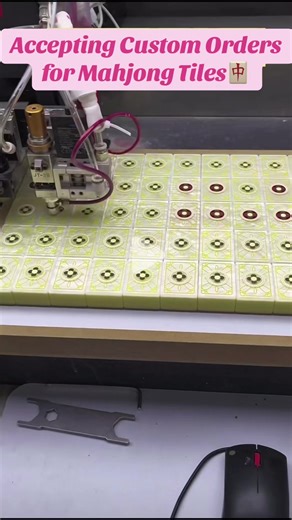 Custom Mahjong Orders Accepted 🀄 From blank tiles to finished sets. Size · Color · Logo · Design Made to US mahjong standards. Factory direct · OEM / ODM supported. 📩 DM us to start your custom mahjong#AmericanMahjong #MahjongProduction #mahjongfactoey #Americanmahjongfactory #custommahjong