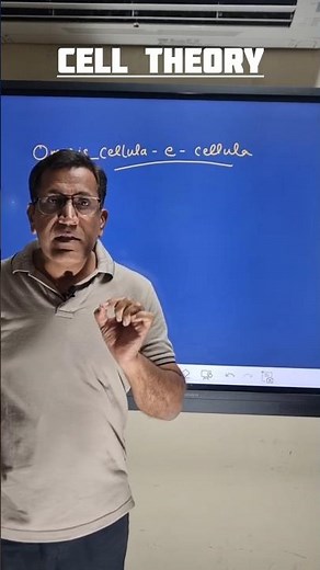 Omnis Cellula e cellula .. Postulates of Cell Theory. The Fundamental unit of life.