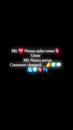 Naidu pilla soni on Instagram: "☺️"