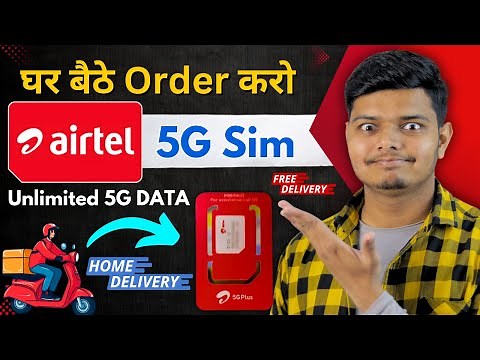 Airtel Sim Online Order | How to Order Airtel Sim Online | Airtel Sim Home Delivery