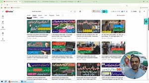 STI Jobs 2025 – STI Teaching Internship 2025 - STI Jobs 2025 How To Apply - Latest STI Jobs Update Part 3 | Say Job City