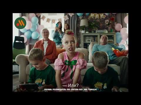 «Бигфест»: неделя вторая