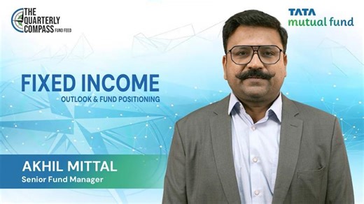 Tata Mutual Fund s Fixed Income Market Outlook | Tata Mutual Fund posted on the topic | LinkedIn