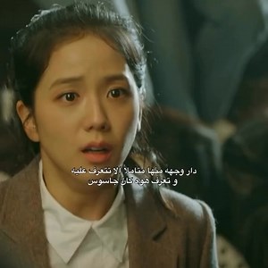 #snowdrop #BLACKPINK #JISOO #actor #koreandrama #kdrama #kdramalover #kdramascenes #loveislove #lovestory #lovestory #loveislove #loveyou #couplegoals #couplegoals #couple #couplevideos #kdramaedit #koreandramas | K스타 بالعربي