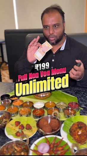 F5zeevlogs on Instagram: "Unlimited | Full Non Veg Menu | Price ₹199😱🔥 . #reels #trending #reelitfeelit #instagramreels #explore #feature #viralreels #trendingreels #funny #comedy #tagyourfriends #reels #sothanaigal #food #foodie #nonvegmeals #porur #ramapuram #chicken #mutton #seafood #prawns #vanjaram #budgetfriendly . Location MK2 (MARUNTHU KUZHAMBU KADAI TANJORE TRADITIONAL) Porur, Ramapuram Chennai Mob. 094452 10707"