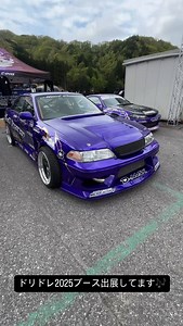 @doridorejp @dmaxjapan @radiumengineering @ecumaster_official @ignition.projects @projectmu.official | Masashi Yokoi