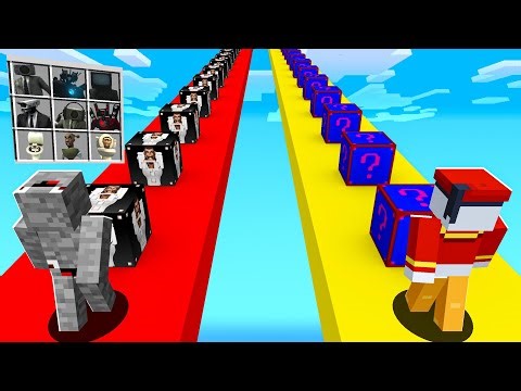 SKIBIDI TOILET LUCKY BLOCK VS SHADE LUCKY BLOCK RACE