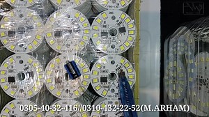 2.4K views · 66 reactions | DOB LED BULB D/F PROTECTIONS | HOW TO INSTALL | HOW TO SALE DOB IN WARRANTY | New World Electric SMC Pvt.Ltd | Facebook