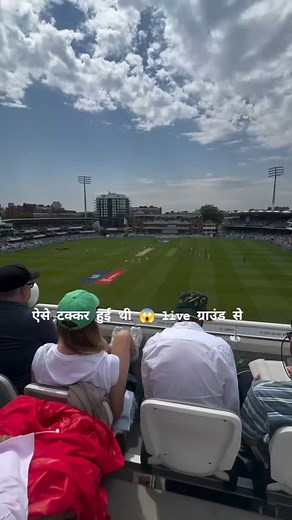 800K views · 5.8K reactions | Good bump, play on!  #cricket #wtcfinal #patcummins #worldtestchampionship #australia #southafrica #final | Pc Meena | Facebook