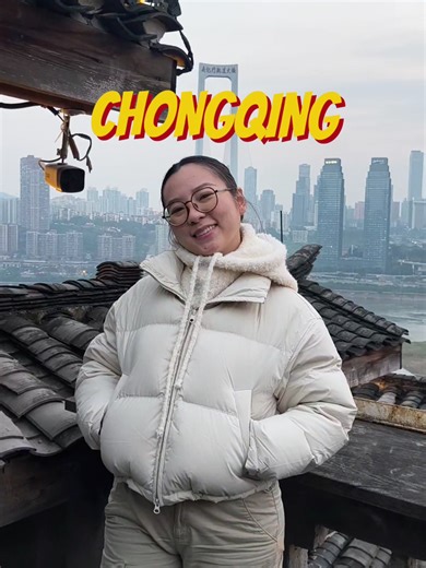 Explorando os Locais Surreais de Chongqing