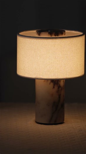 Sediment Table Lamp