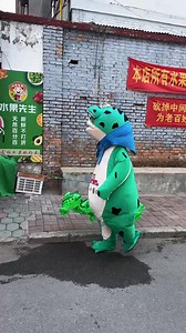 Funny frog 😂😂 #humor #dankmemes #comedy #laugh #tiktok #follow #explorepage #lol #memes #funny #meme #fun #viral #dank #instagood #dailymemes #like #memesdaily #love #lmao | Funny Frogs