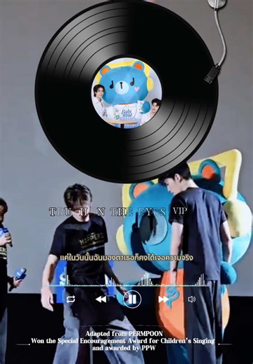 PERMPOON baby voice soooo cute ～ 🎵🎙️ I can't wait to hear my baby's first new song🥹@ppnaravit @phuwintang #permpoon #pondphuwin #sfxpondphuwinpermpoon