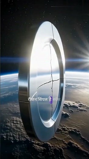 Cold Welding in Space 🌌 | Why Metals Stick Together Without Glue!