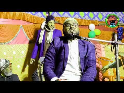 Jalsa bangla Jalsa Bangla takrir Kishanganj ka