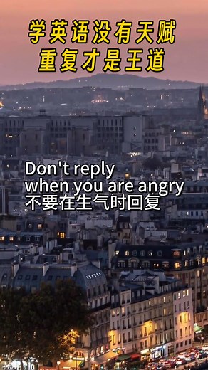#EnglishEverydayOne Minute #Creator Center #Creative Inspiration #Daily English #English Morning Reading #reel #viral | Life Learner